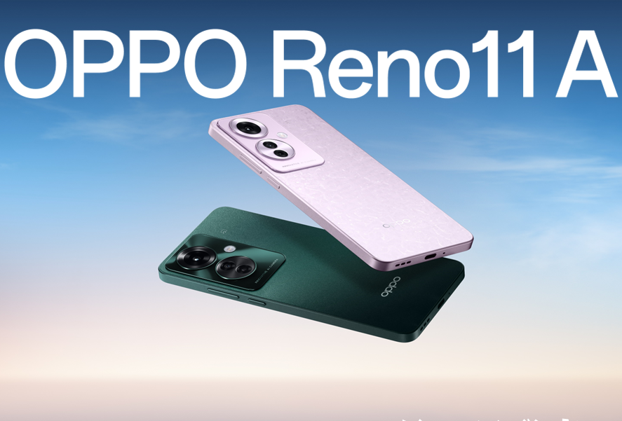 Oppo Reno 11A quốc tế new 100% nguyên hộp